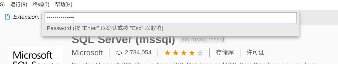 mssql: Error: Unable to connect using the connection information ...