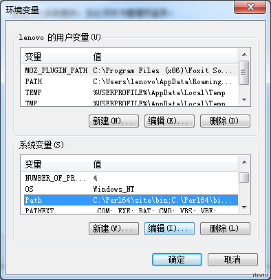 Windows7(64位)环境下安装openssl详细步骤+图解（亲测有效分享）_win7 openssl-CSDN博客