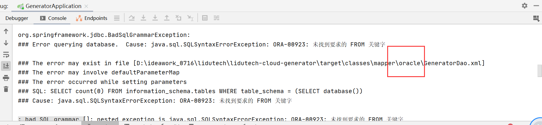 Springboot Mybatis Plus 不同mapper Mysql Oracle 通过aop切换多数据源，dabaseid无效 Databaseid 不生效 Csdn博客