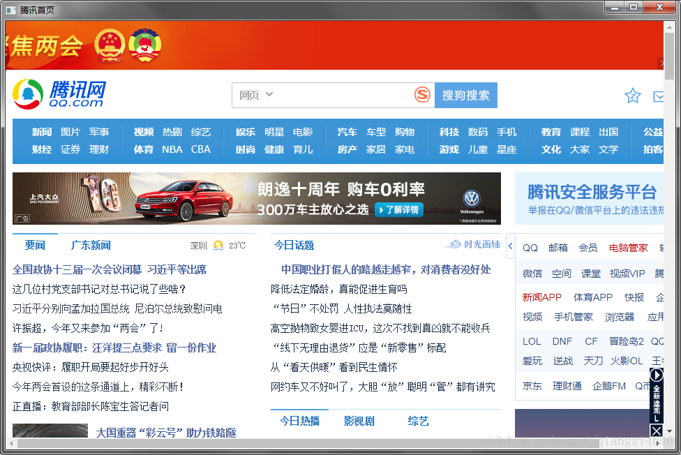 mfc 集成 cef3 生成 vs 工程及编译示例_mfc编译cef-CSDN博客