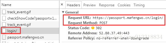 python3下使用requests实现模拟用户登录 —— 基础篇（马蜂窝）_python3 request 模拟客户端-CSDN博客