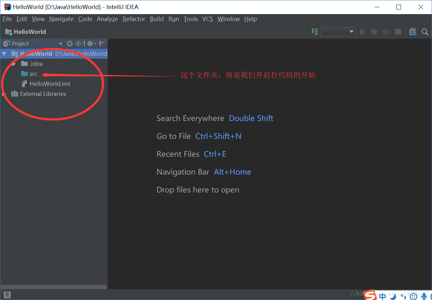 Idea运行最简单的java程序hello World Idea 跑hellword Csdn博客