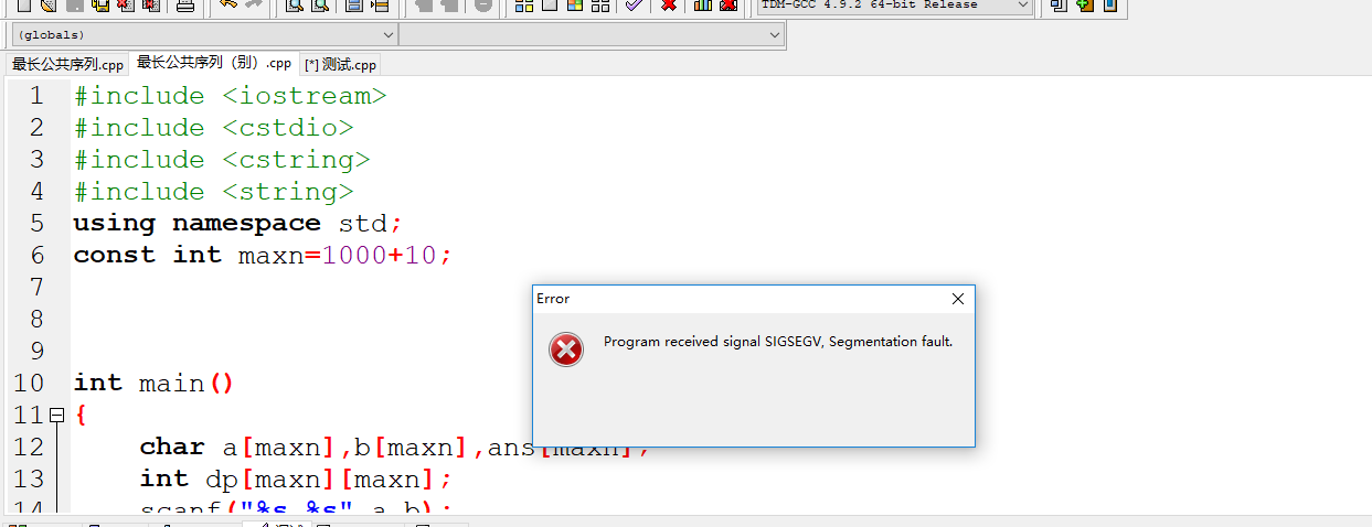 program received signal sigsegv，需要注意的问题！！！！！！_program receive signal sigsegv-CSDN博客