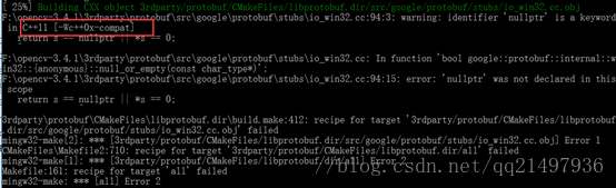OpenCV开发笔记（〇）：使用mingw530_32编译openCV3.4.1源码，搭建Qt5.9.3的openCV开发环境_人工智能_红模仿的小作坊-CSDN博客