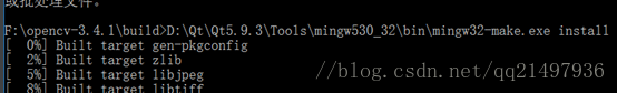 OpenCV开发笔记（〇）：使用mingw530_32编译openCV3.4.1源码，搭建Qt5.9.3的openCV开发环境_人工智能_红模仿的小作坊-CSDN博客