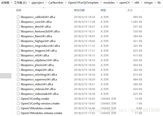 OpenCV开发笔记（〇）：使用mingw530_32编译openCV3.4.1源码，搭建Qt5.9.3的openCV开发环境_人工智能_红模仿的小作坊-CSDN博客