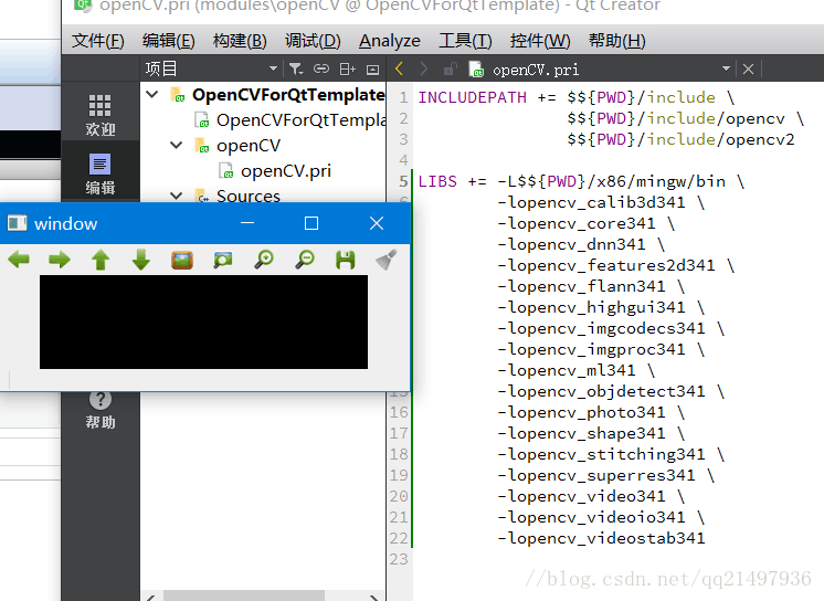 OpenCV开发笔记（〇）：使用mingw530_32编译openCV3.4.1源码，搭建Qt5.9.3的openCV开发环境_人工智能_红模仿的小作坊-CSDN博客