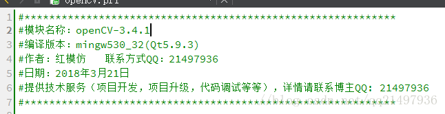 OpenCV开发笔记（〇）：使用mingw530_32编译openCV3.4.1源码，搭建Qt5.9.3的openCV开发环境_人工智能_红模仿的小作坊-CSDN博客