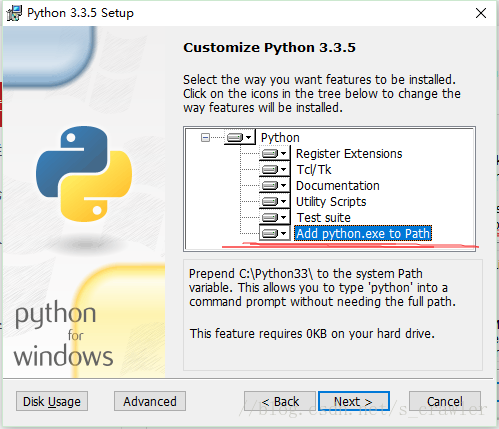 windows server 2003 安装 python3 以及pip的安装_win2003 安装python3-CSDN博客