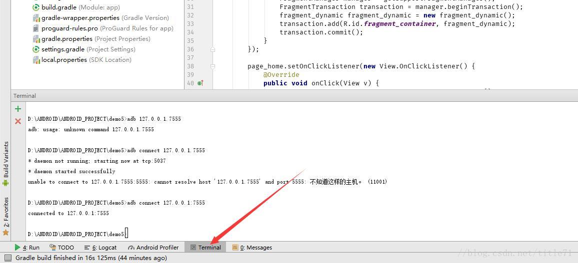 AndroidStudio：连接第三方模拟器_android emulator 桥接-CSDN博客