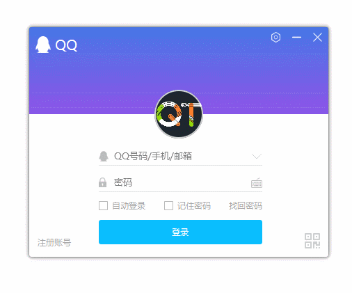 Qt 实现 QQ 9.0 新版登录窗口 -CSDN社区
