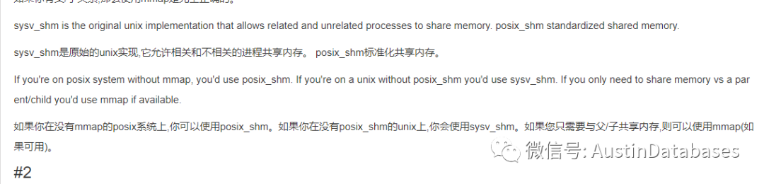 Postgresql 设置过大的share Buffer 导致无法启动 Csdn博客 