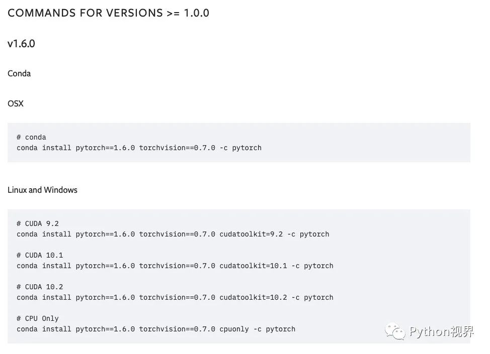 【深度学习】PyTorch 历史版本安装-祖传老代码运行刚需-CSDN博客