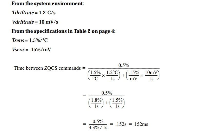 DDR ZQ校准-CSDN博客
