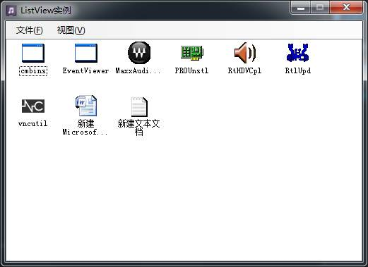 C# LISTVIEW实例：文件图标显示_c#listview显示文件-CSDN博客