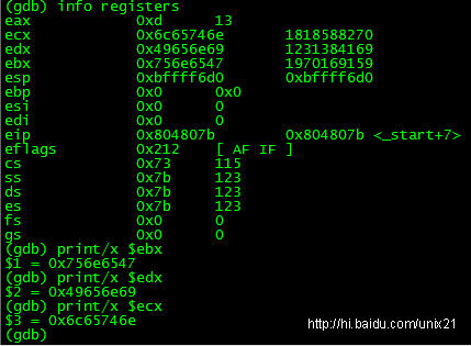1.GDB调试--以汇编语言为例_gdb汇编-CSDN博客