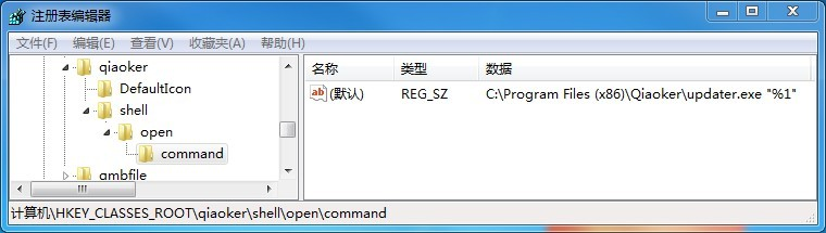 pc前端js调起电脑本地应用程序(需要客户端配合 自定义URL Protocol 协议 )_js 怎么实现点击按钮打开桌面客户端-CSDN博客