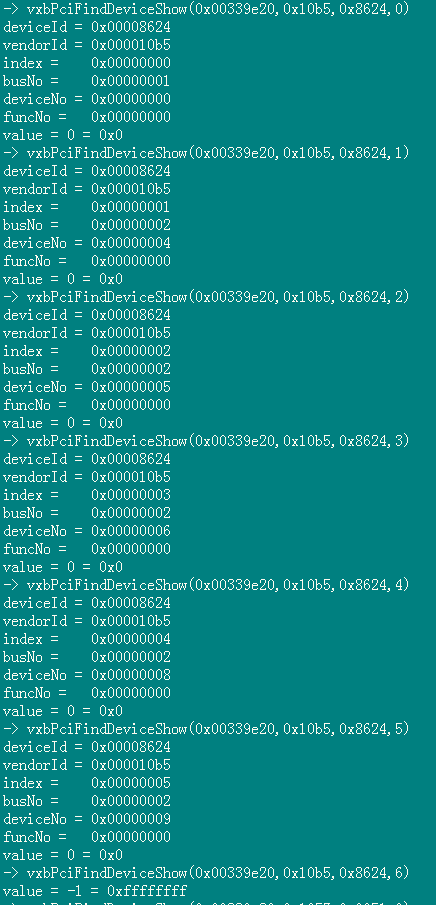 vxWorks PCIE controller driver interpretation - Programmer Sought
