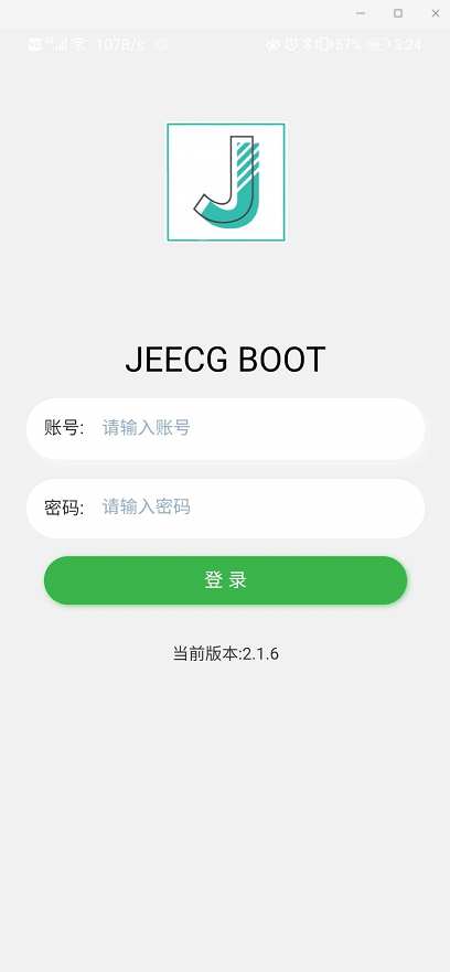 Jeecg-Uniapp 移动框架开发环境搭建—— APP解决方案_jeecguniapp-CSDN博客