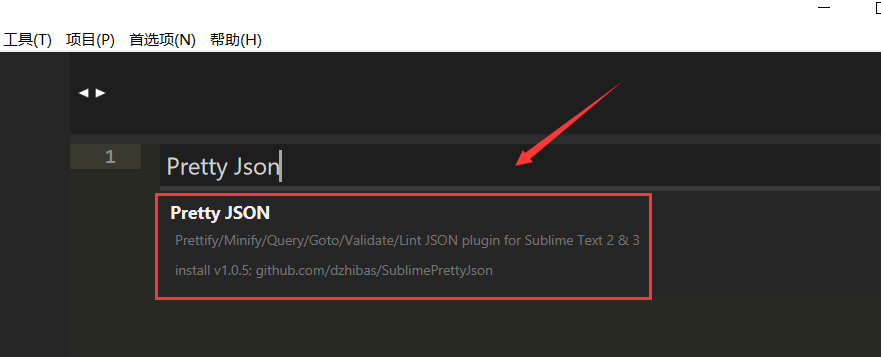 Pretty Json 插件 - JSON格式化 - Sublime 插件-CSDN博客