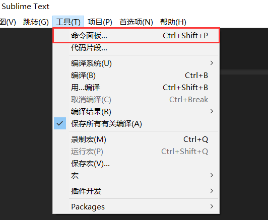 Download and install the plugin tidy2 for formatting html code in Notepad++ - Programmer Sought