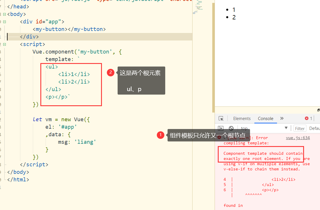 Vue组件的data必须是一个函数、单个根元素、局部组件vue 组件的 Data 选项应该是一个 Csdn博客 