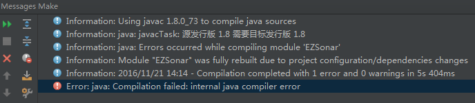 Intellij Idea报错error Java Compilation Failed Internal Java Compiler
