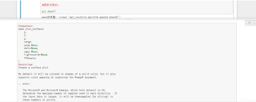 How to view function definition and other attributes under Jupyter ...