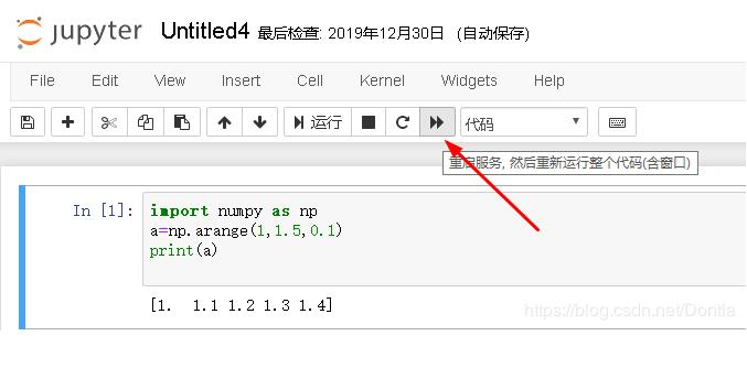 How to view function definition and other attributes under Jupyter ...