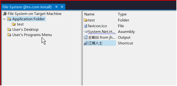 使用VS2019打包WPF为可执行安装程序文件，直接安装_wpf vs2019 应用程序打包成安装包-CSDN博客
