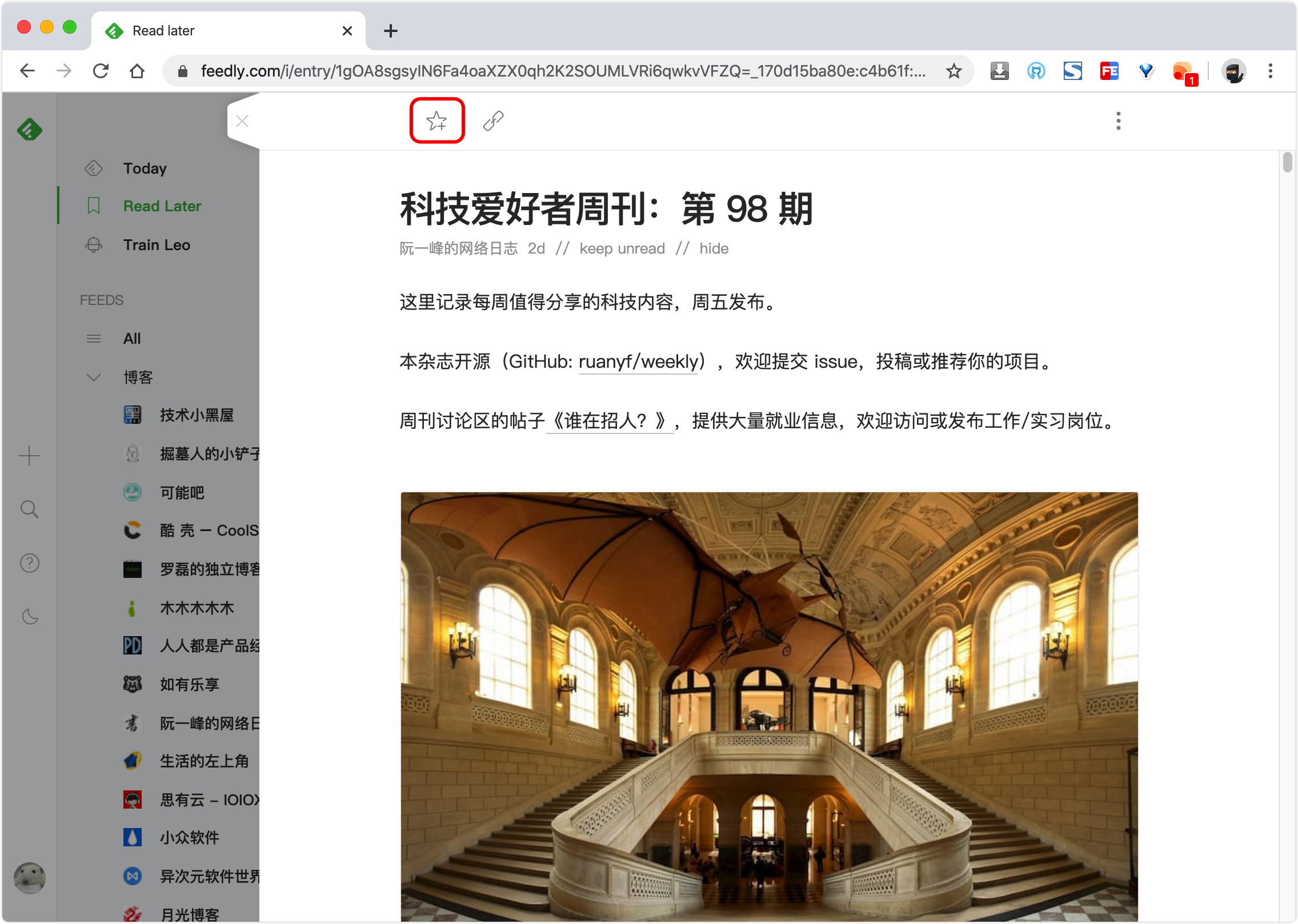 不那么完美的 RSS 订阅方案 — feedly + RSSHub Radar_feedly rsshub rader-CSDN博客