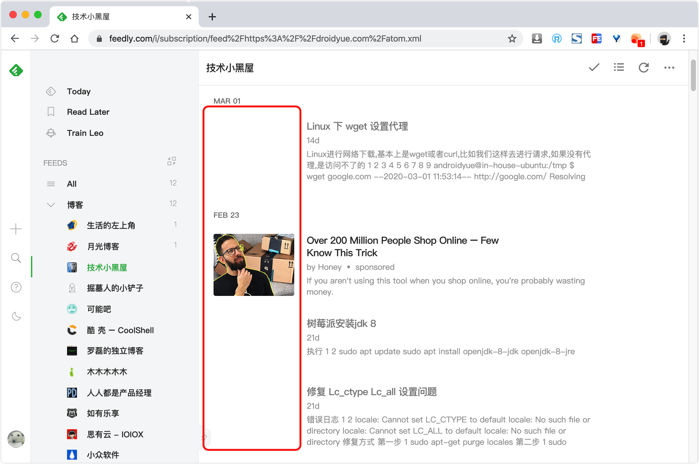 不那么完美的 RSS 订阅方案 — feedly + RSSHub Radar_feedly rsshub rader-CSDN博客