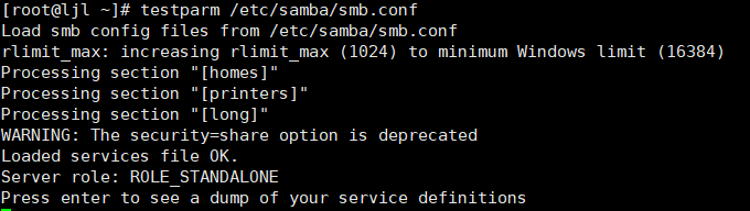Samba服务-匿名用户登录共享实验_smbclient匿名登录-CSDN博客