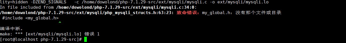 centOS7下卸载mysql8再安装mysql5.7，然后开启php的mysqli扩展全过程，特此记录，以被后用。_centos 卸载 mysql8 安装 mysql5.7-CSDN博客