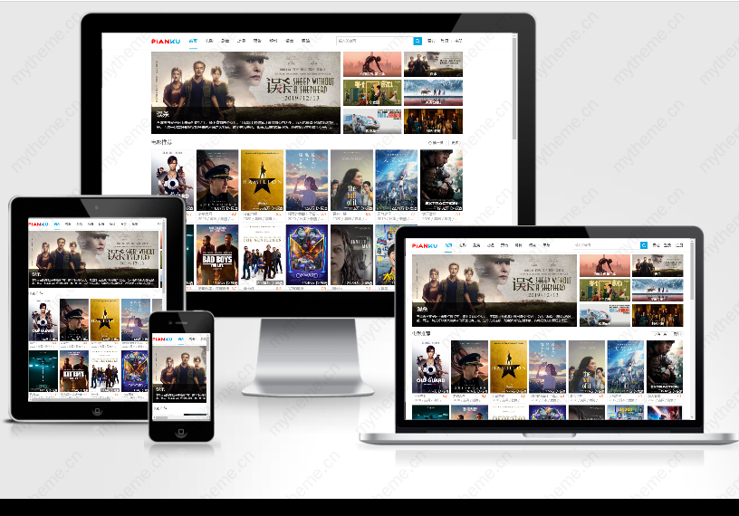 苹果cmsv10仿片库网PC+WAP美化高端免费自适应模板_苹果cmsv10免费模板-CSDN博客