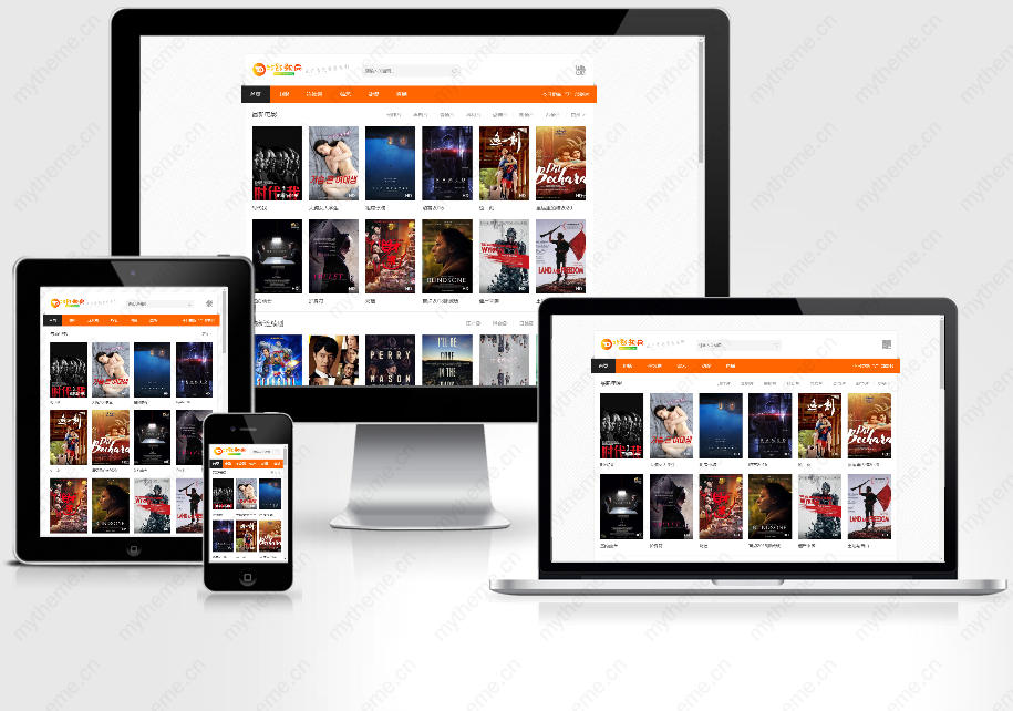 苹果cms10自适应免费好看带直播的橙色模板_苹果cms免费模板-CSDN博客