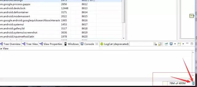 Android Systrace(1) -- 介绍和抓取_ubuntu systrace抓取_wd623894174的博客-CSDN博客