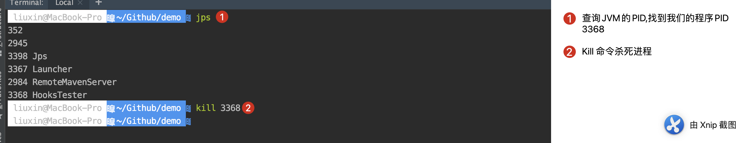 高级Java开发者都知道的Hook钩子函数，你还不知道吗？_hook函数 java-CSDN博客