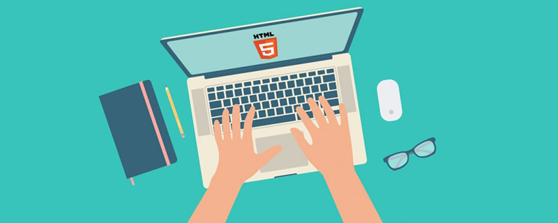 HTML5的 标签怎么用？_h5 aside-CSDN博客