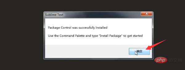 Sublime安装Package control组件两种方法，并汉化_language - chinese.sublime-package-CSDN博客