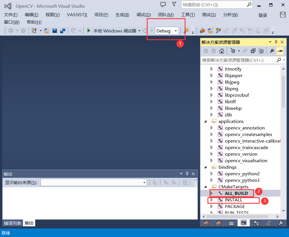 Window系统配置OpenCV3-CSDN博客