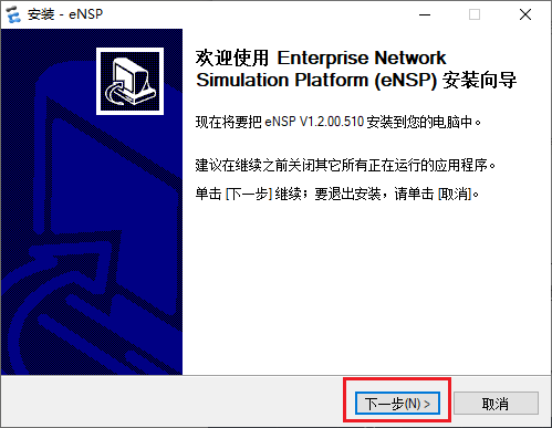 Poor network simulation tool ---clumsy - Programmer Sought