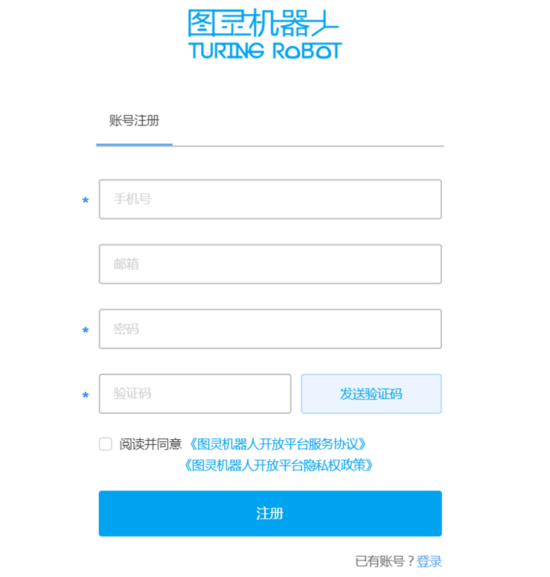 微信自动回复如何实现？用 Python 就可以！自行开发实现自动回复 Csdn博客