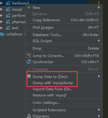 DataGrip How to export and recover entire database data using a single SQL file - Programmer Sought