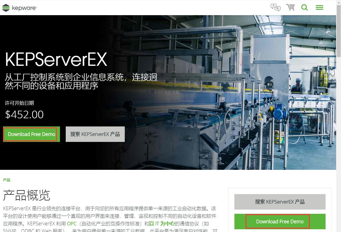 OPCServer：使用KEPServer_kepserver一个或多个功能有时间限制-CSDN博客