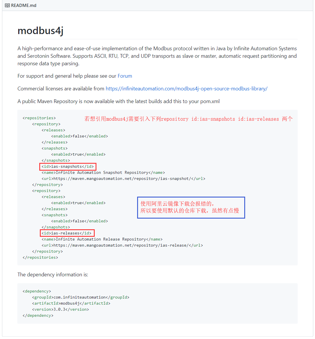 Java实现ModbusTCP通信_java modulebus-CSDN博客