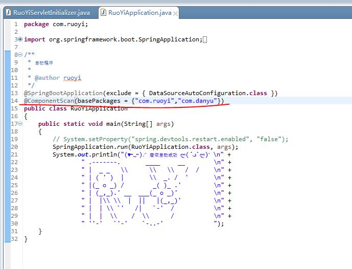 RuoYi框架配置记录——自定义mapper扫描路径_@mapperscan("com.ruoyi.**.mapper")-CSDN博客