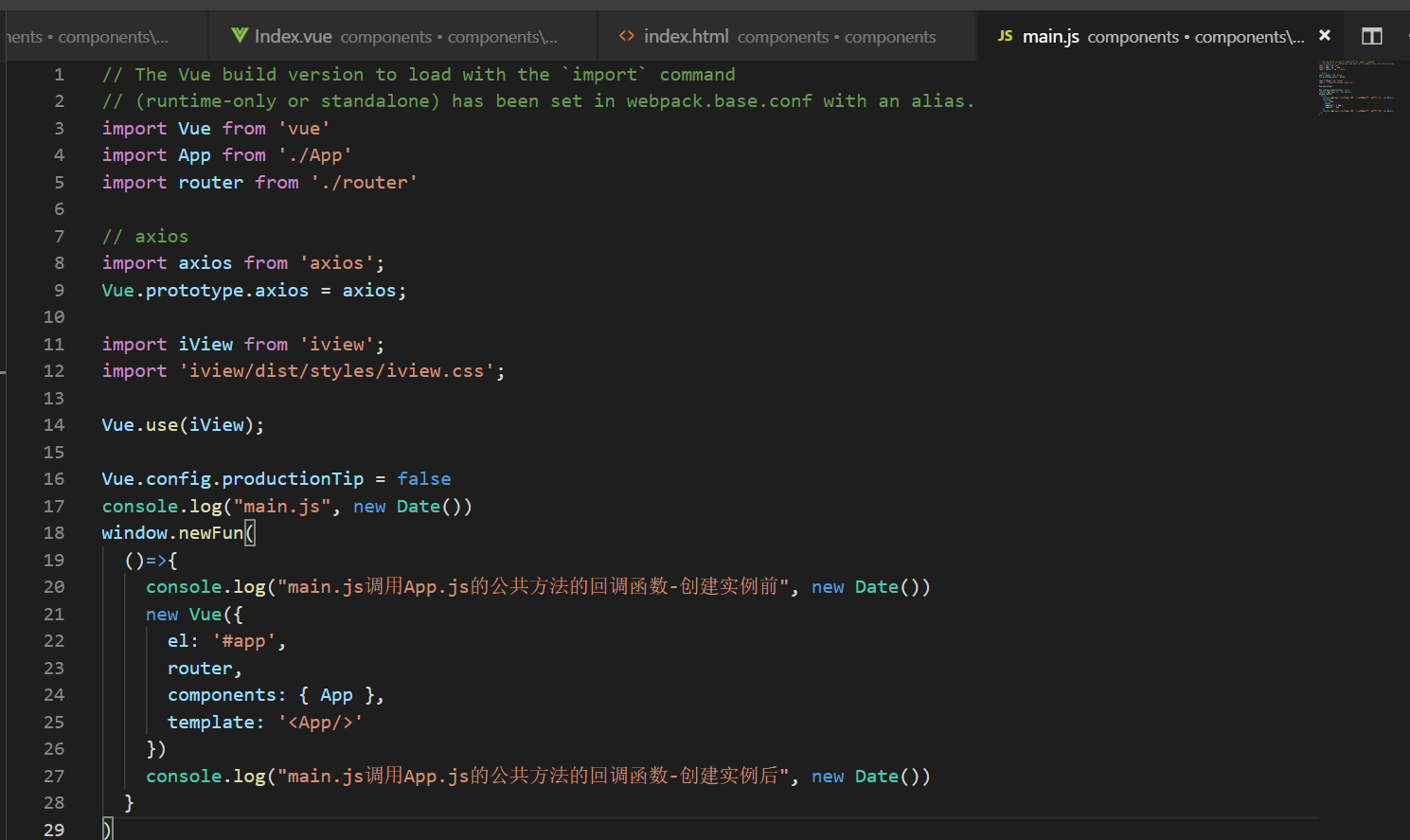 vue项目中主要文件的加载顺序（index.html、App.vue、main.js）_vue html中引的文件和js中引的文件先后顺序-CSDN博客