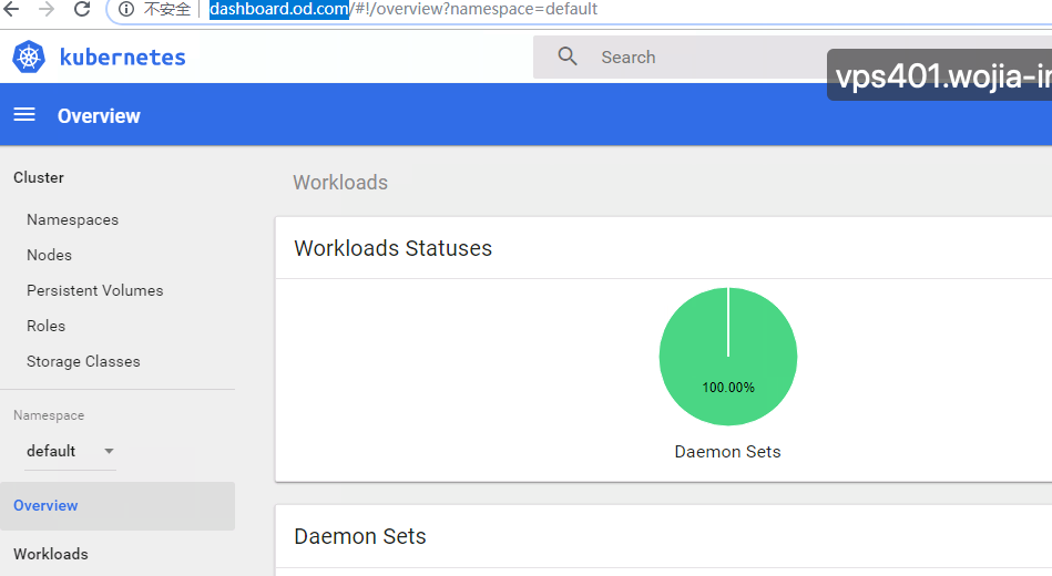 K8S进阶（五）dashboard--WEB管理_dashboard web-CSDN博客