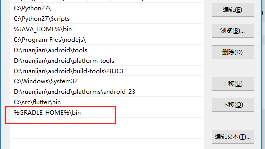git报错-Could not create directory '/c/Users/\345\264\224/.ssh'. - 程序员大本营